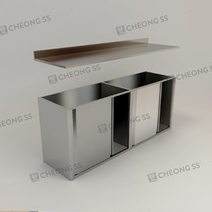 Cheong SS | HP-1TU2OD — Single Tier Under Table 2 Open Door Counter ...